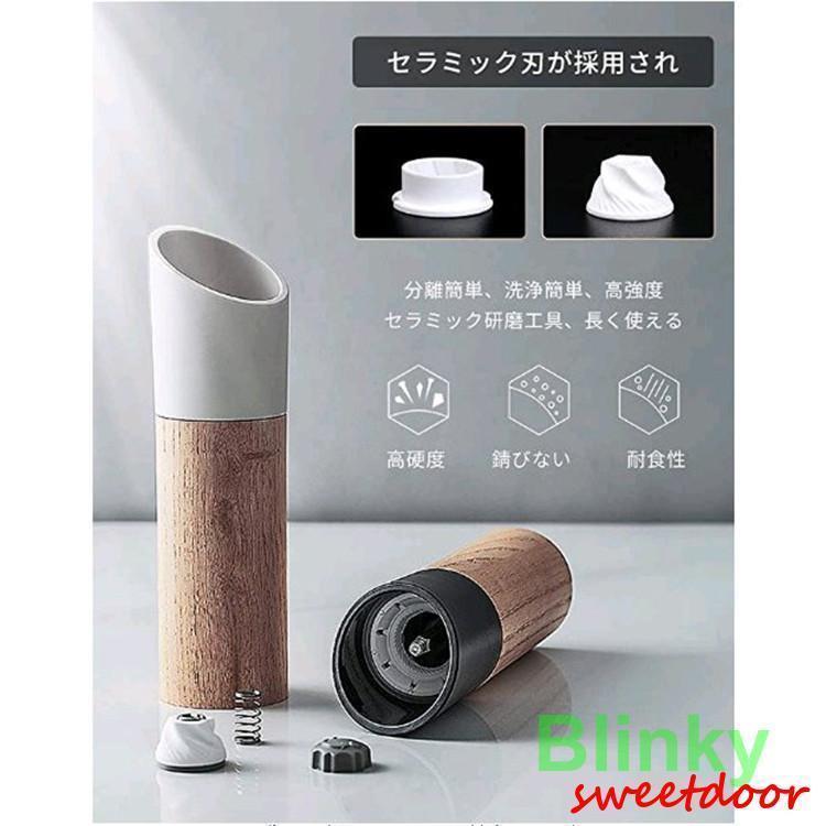 ペッパーミル ソルトミル オーク材製 手動 調味料挽き 岩塩 粗細調節 スパイス 調味料 : p21817175b0d5 : ハッピー ...