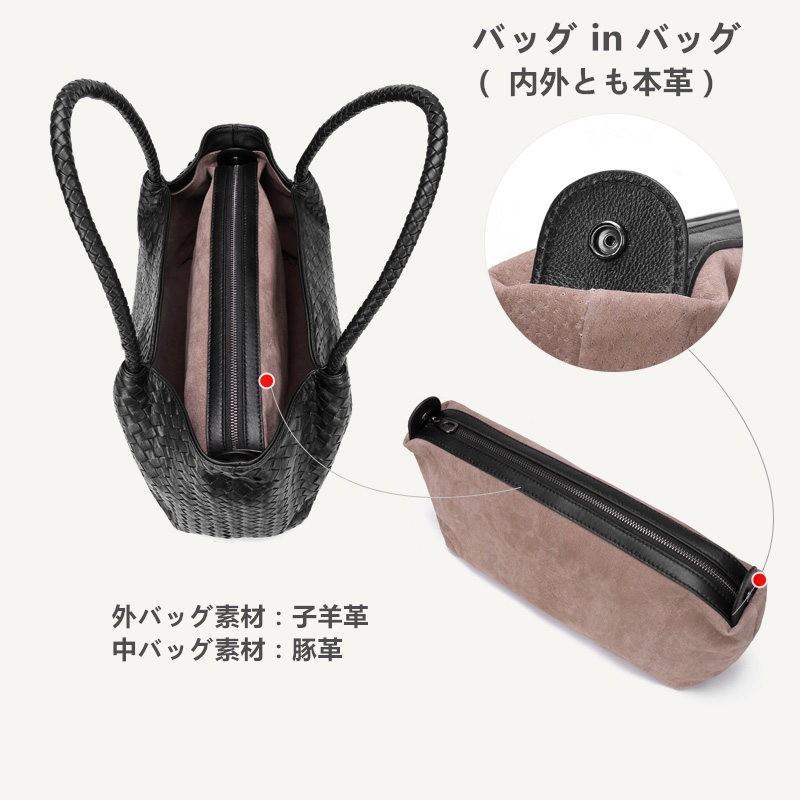 トートバッグ本革 羊革 レディースバッグ メッシュ 手編み トートバッグ本革 羊革 レディースバッグ メッシュ 手編み