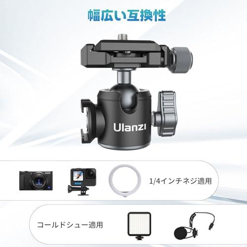 ULANZI U-80L 雲台 ボールヘッド 自由雲台 アルカスイス互換 ULANZI U-80L 雲台 ボールヘッド 自由雲台 アルカスイス互換