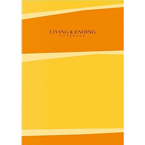 コクヨ エンディングノート もしもの時に役立つノート B5 LES-E101 : ハッピースマイルズ - 通販 - Yahoo!ショッピング