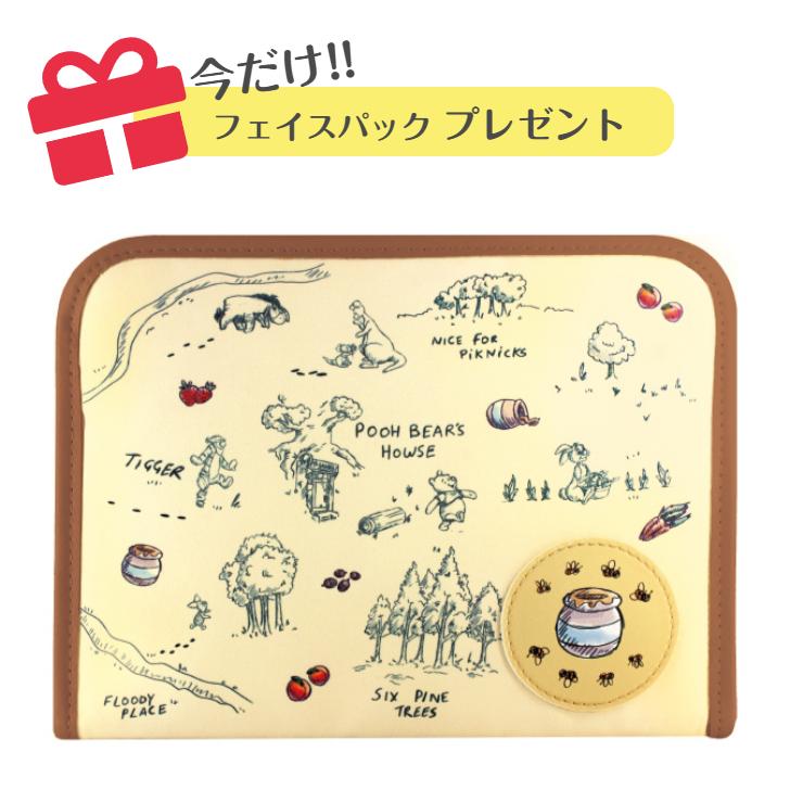 Disney 【今だけおまけつき!】母子手帳ケース・マルチケース ディズニーファスナージャバラ マルチケース（プーさん＆フレンズ）DFJM ...
