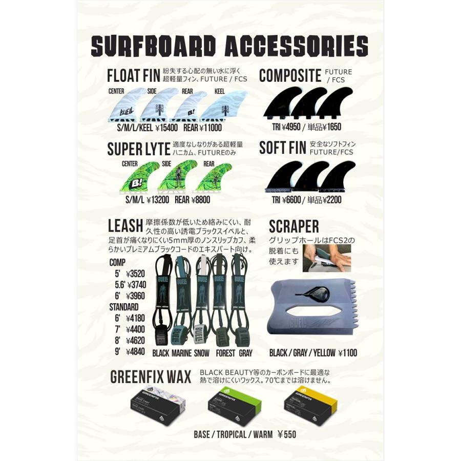 BUELL SURF PLUG : SURF OUTLET by Surf Club - 通販 - Yahoo!ショッピング