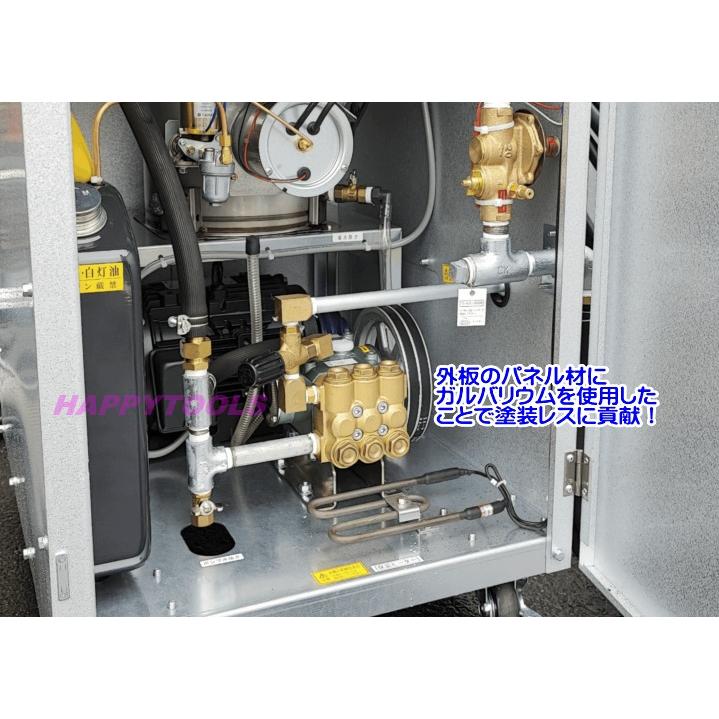 【お取寄商品】AHW-1023A アンゼン(ANZEN) 高圧温水洗浄機 HOT WASHER 2.2kW(3PS) インボイス制度対応 代引発送不可 条件付送料無料 税込特価 : ハッピー ...