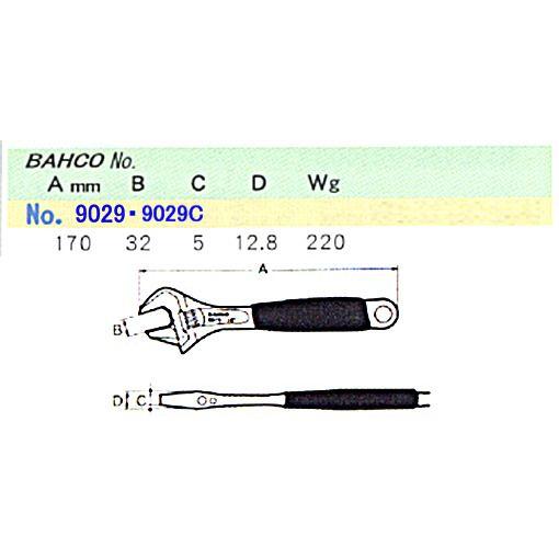 在庫有り バーコ(BAHCO) 9029C アジャスタブルレンチ モンキーレンチ クロームメッキ仕上げ 代引発送不可 全国送料無料 税込特価 ...