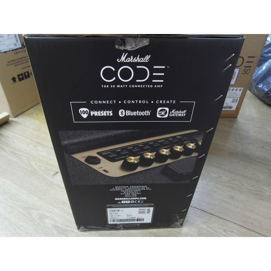 【60周年記念非売品特典付】【新品・即納・決算特価】Marshall・CODE50・モデリングギターアンプ・マーシャル・コード : code50 : 原田楽器 - 通販 - Yahoo!ショッピング