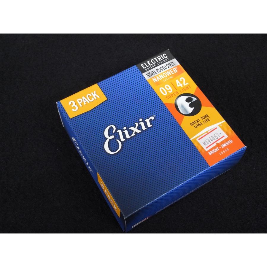 Elixir 【正規品・3セット組・新品・超特価】エリクサー・エレキ弦・NANOWEB Super Light .009-.042 #16540 (12002が3個セット) : 原田楽器 ...