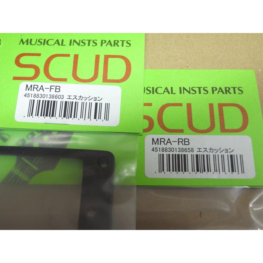 【新品】SCUD・MRA-FB/RB・2個組エスカッション（アーチ）ブラック・黒・フロント&リアセット・レスポール系・ハム : 原田楽器 - 通販 - Yahoo!ショッピング