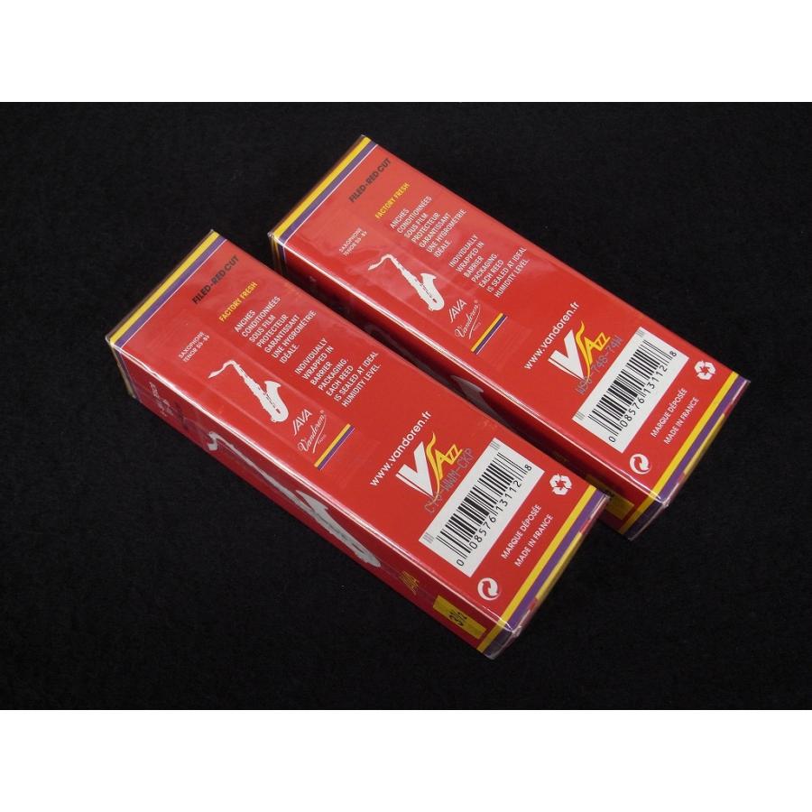 vandoren 【正規品・新品・2箱組・特価】バンドレン・リード・JAVA(赤)・テナーサックス用・サイズ3半(3・1/2)・ファイルドカット : 原田楽器 - 通販 - Yahoo!ショッピング