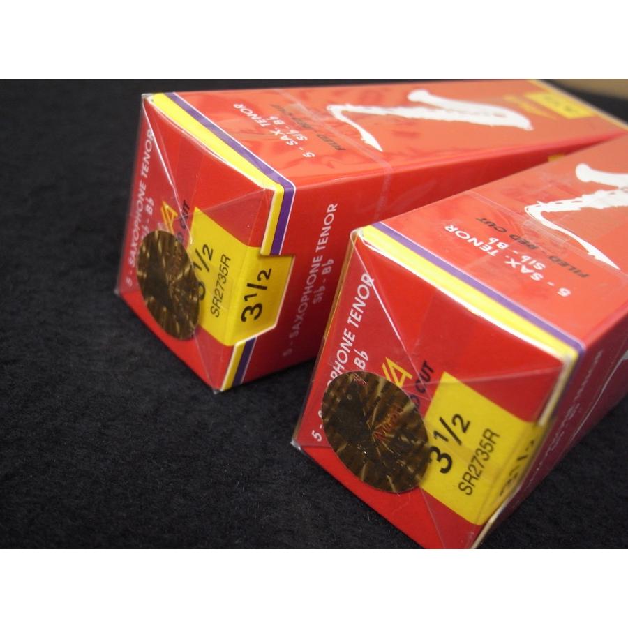 vandoren 【正規品・新品・2箱組・特価】バンドレン・リード・JAVA(赤)・テナーサックス用・サイズ3半(3・1/2)・ファイルドカット : 原田楽器 - 通販 - Yahoo!ショッピング