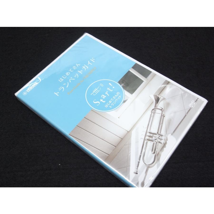 【希少！国産！貴重な日本製】【新品・5年保証・特典DVD付】YAMAHA・YTR-3335・トランペット・ゴールド・入門用・初心者・吹奏楽・ブラス :ytr3335:原田楽器 - 通販 ...