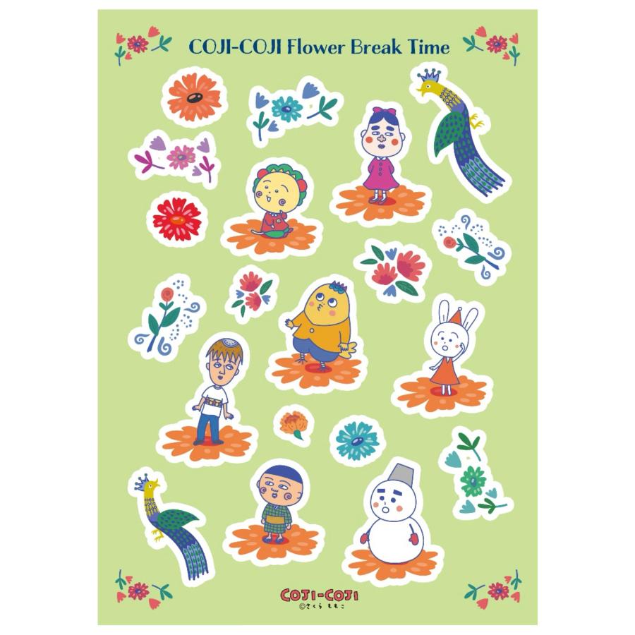 COJI-COJI FlowerBreakTime B5ダイカットステッカー A : 原宿キデイランド - 通販 - Yahoo!ショッピング