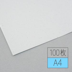 PELP! PAPER 86kg A4・100枚 : pelppaper-a4100 : 原宿紙店 - 通販 - Yahoo!ショッピング