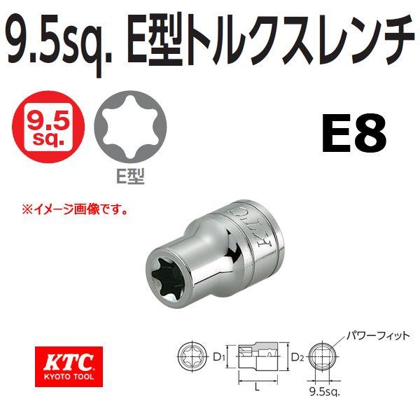 メール便可 KTC 3/8-9.5sp. E型トルクスレンチ B3-E8 : 原工具 ヤフーショップ - 通販 - Yahoo!ショッピング