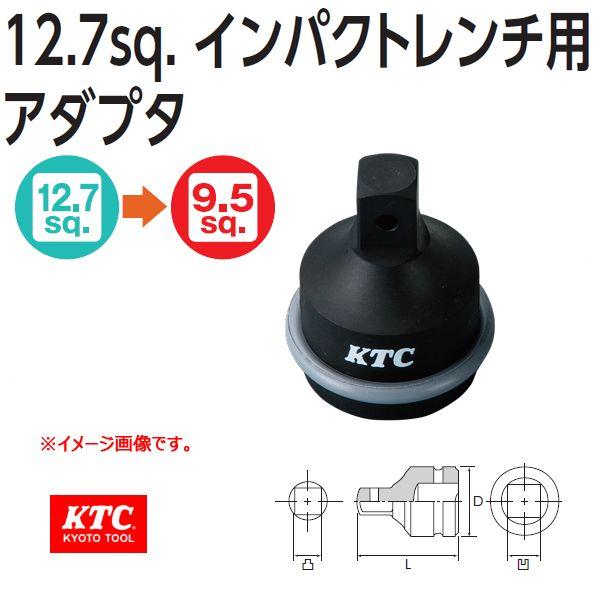 メール便可 KTC 1/2 12.7sp. インパクトレンチ用アダプタ BAP43 : 原工具 ヤフーショップ - 通販 - Yahoo!ショッピング