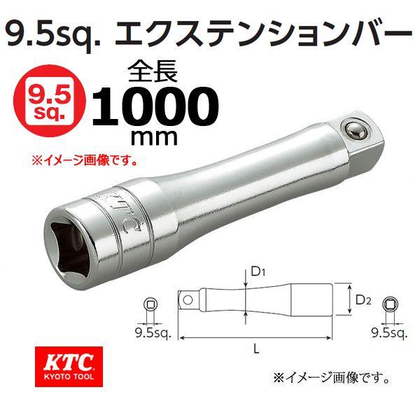 KTC 3/8 9.5sp. エクステンションバー BE3-1000 : 原工具 ヤフーショップ - 通販 - Yahoo!ショッピング