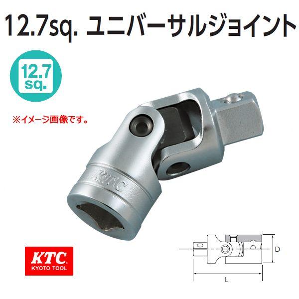 メール便可 KTC 1/2-12.7sp. ユニバーサルジョイント BJ4 : 原工具 ヤフーショップ - 通販 - Yahoo!ショッピング