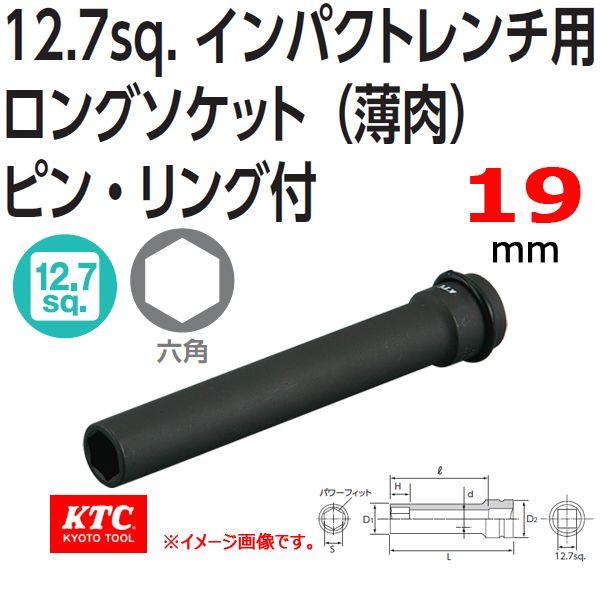 メール便可 KTC 1/2 12.7sp. インパクトレンチ用ロングソケット 薄肉 BP4LL-19TP : 原工具 ヤフーショップ - 通販 - Yahoo!ショッピング