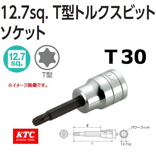 メール便可 KTC 1/2-12.7sp. T型トルクスビットソケット BT4-T30 : 原工具 ヤフーショップ - 通販 - Yahoo!ショッピング