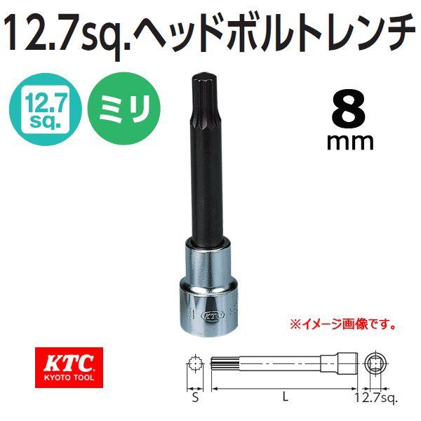 メール便可 KTC 1/2 -12.7sp. ヘッドボルトレンチ HBD35-8 : 原工具 ヤフーショップ - 通販 - Yahoo!ショッピング