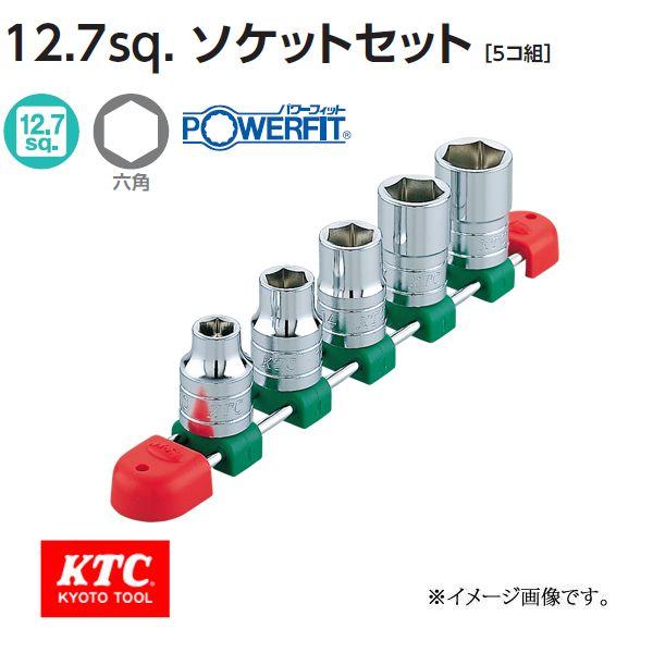 KTC 1/2-12.7sp. ソケットレンチセット 5ヶ組 TB405 : 原工具 ヤフーショップ - 通販 - Yahoo!ショッピング
