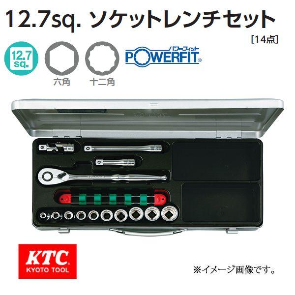 KTC 1/2-12.7sp. ソケットレンチセット 14ヶ組 TB410X : 原工具 ヤフーショップ - 通販 - Yahoo!ショッピング