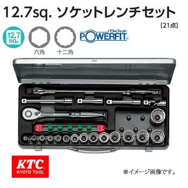 KTC 1/2-12.7sp. ソケットレンチセット 21ヶ組 TB415X : ktc-tb415x : 原工具 ヤフーショップ - 通販 - Yahoo!ショッピング