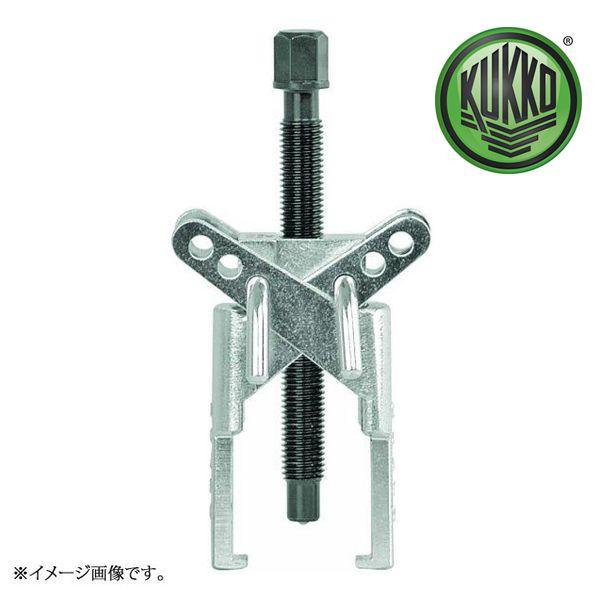 KUKKO クッコ シザーアクションプーラー 14-01 : 原工具 ヤフーショップ - 通販 - Yahoo!ショッピング