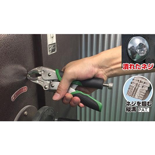 メール便 送料無料 ENGINEER エンジニア バイス ネジザウルス 小 PZ-64 : 原工具 ヤフーショップ - 通販 - Yahoo!ショッピング