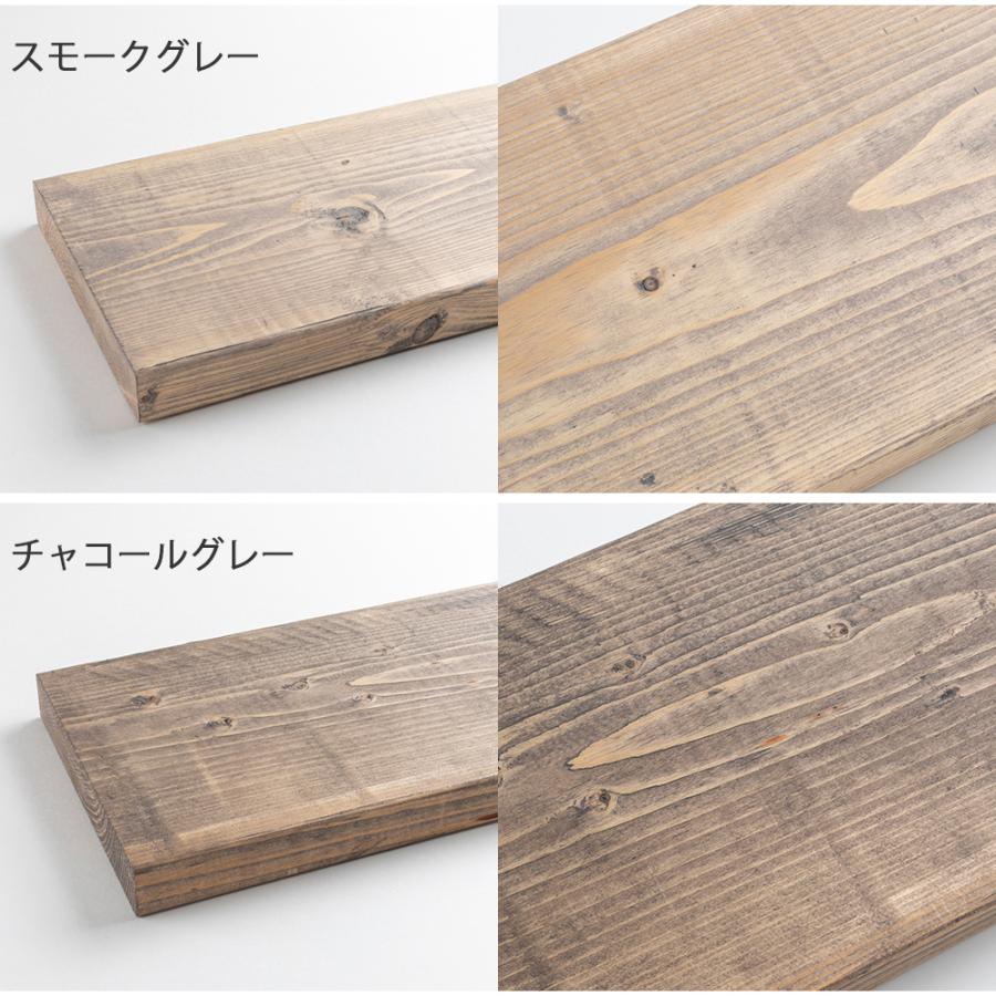2x10 木材 オールドウッドワックス塗装 ツーバイ材 約38×235×1200mm 2×10材 ツーバイテン SPF ホワイトウッド DIY ...