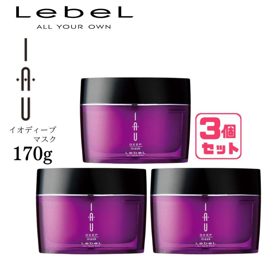 イオディープマスク 170g 3個セット : leiademas0170x3 : HARE-NEXT - 通販 - Yahoo!ショッピング