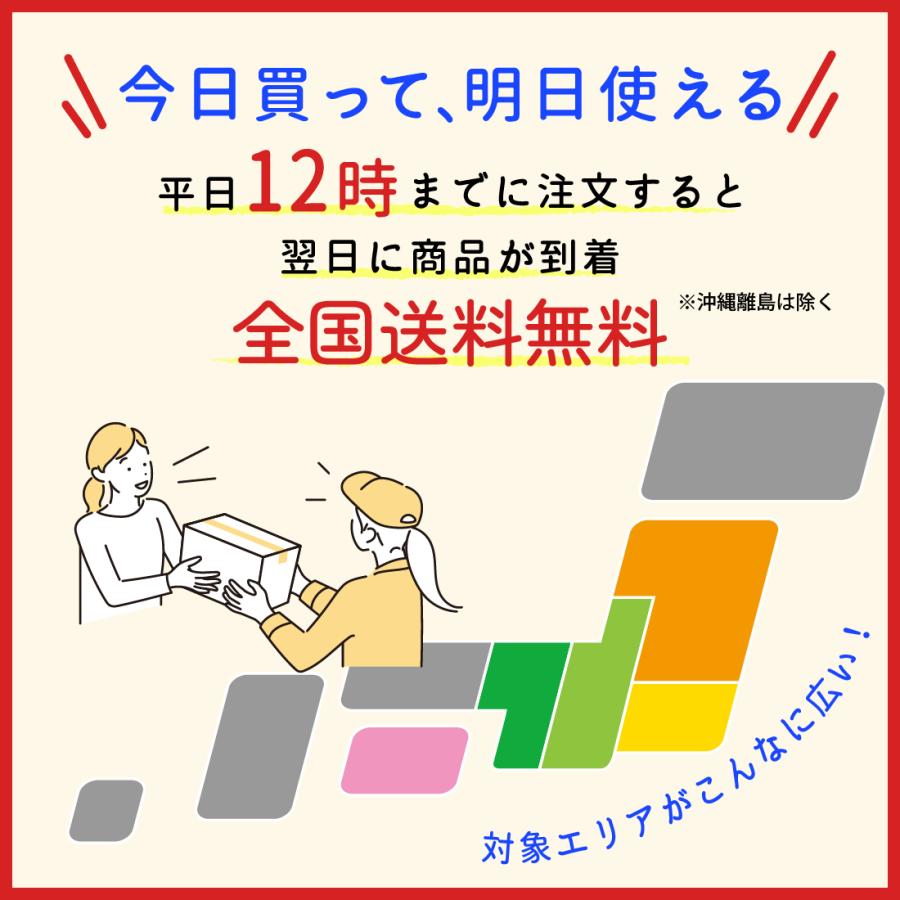 SUBLIMIC 資生堂サブリミックワンダーシールド 110ml 詰替用 2個セット : HARE-NEXT - 通販 - Yahoo!ショッピング