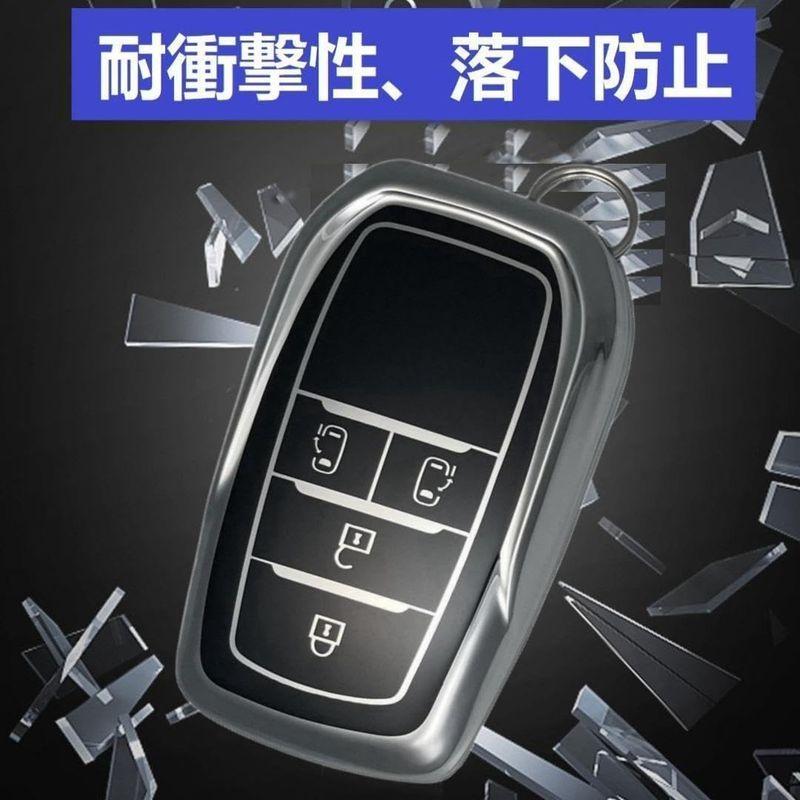 YANMW 新型 ヴォクシー ノア 90 系 キーケース適合トヨタ シエンタ キーカバー NOAH VOXY (4ボタン シルバーブラック) : はれのひ屋 - 通販 - Yahoo!ショッピング