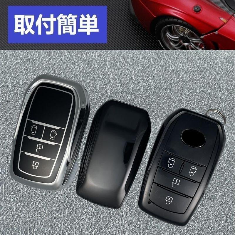 YANMW 新型 ヴォクシー ノア 90 系 キーケース適合トヨタ シエンタ キーカバー NOAH VOXY (4ボタン シルバーブラック) : はれのひ屋 - 通販 - Yahoo!ショッピング