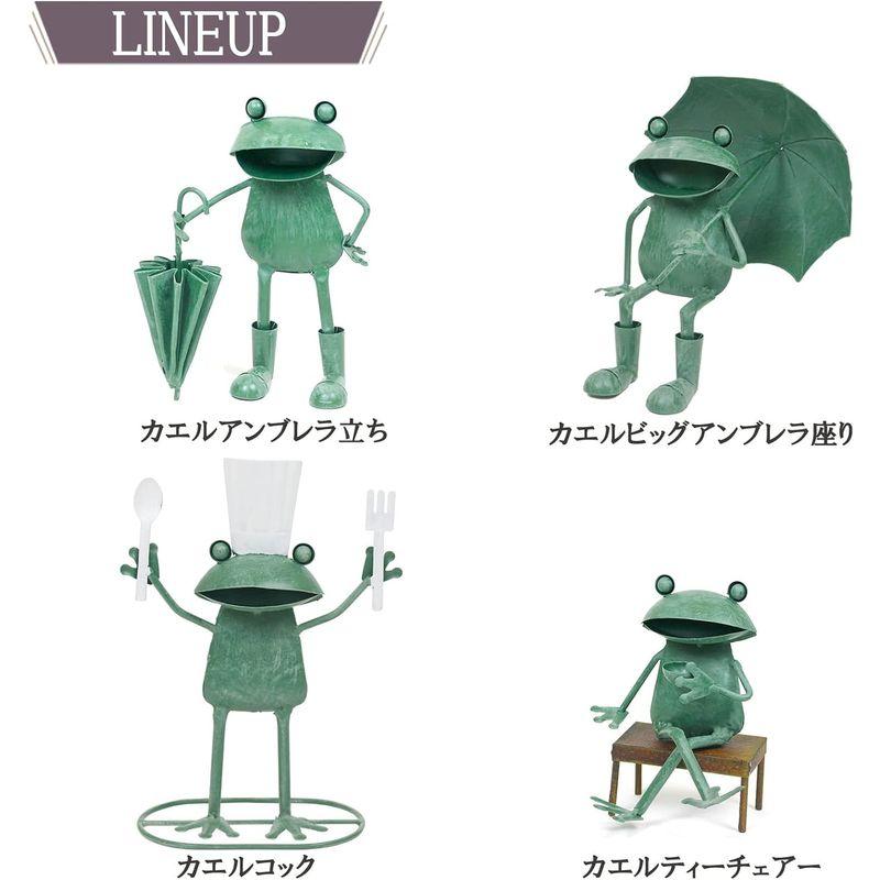 村田屋産業 置物 ブリキ オブジェシリーズ カエル アンブレラ立ち グリーン 19×14×9cm 4896 : はれのひ屋 - 通販 - Yahoo!ショッピング