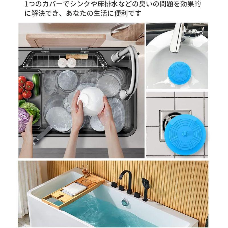 キッチン シンク 蓋 排水口 ふた 止水 150mm洗面台 排水栓 浴室排水口ふた シリコン 青い : はれのひ屋 - 通販 - Yahoo!ショッピング