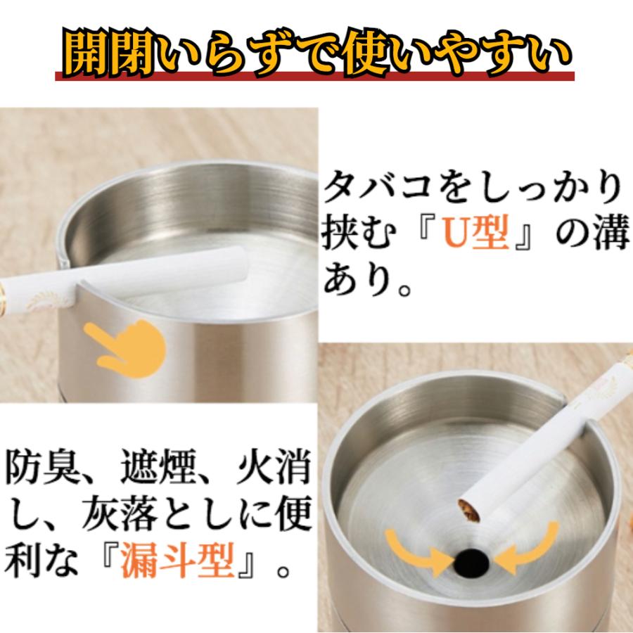 車 灰皿 フタ付 スタンド 屋外 倒れない 【ハレゾラTBP公式店】 車用灰皿 つや消し加工 大容量 灰皿車載 ステンレス おしゃれ灰皿 ふた付き カー灰皿 : ハレゾラTBP - 通販 ...