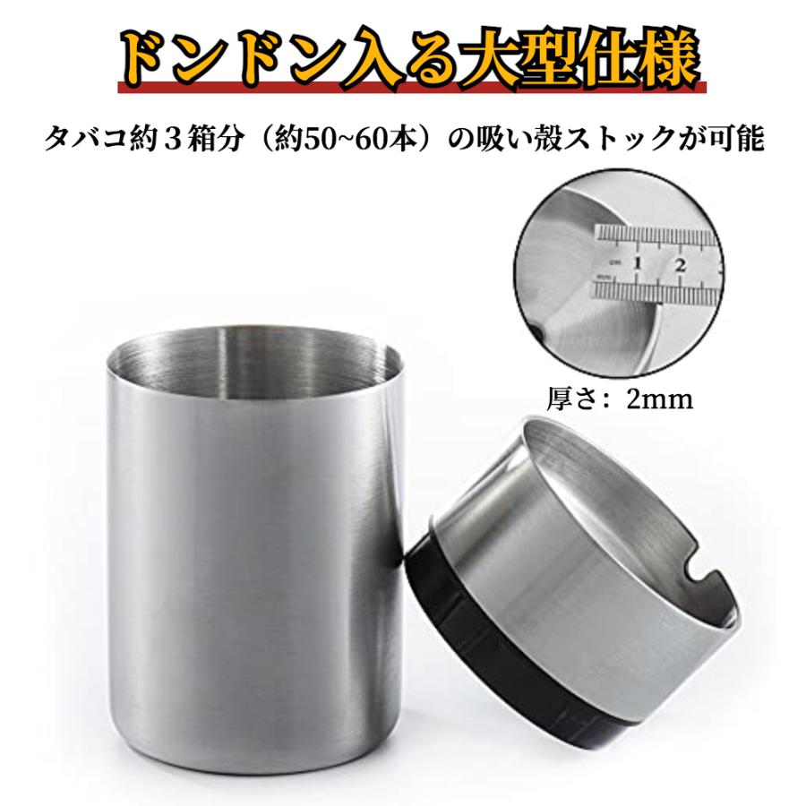 車 灰皿 フタ付 スタンド 屋外 倒れない 【ハレゾラTBP公式店】 車用灰皿 つや消し加工 大容量 灰皿車載 ステンレス おしゃれ灰皿 ふた付き カー灰皿 : ハレゾラTBP - 通販 ...