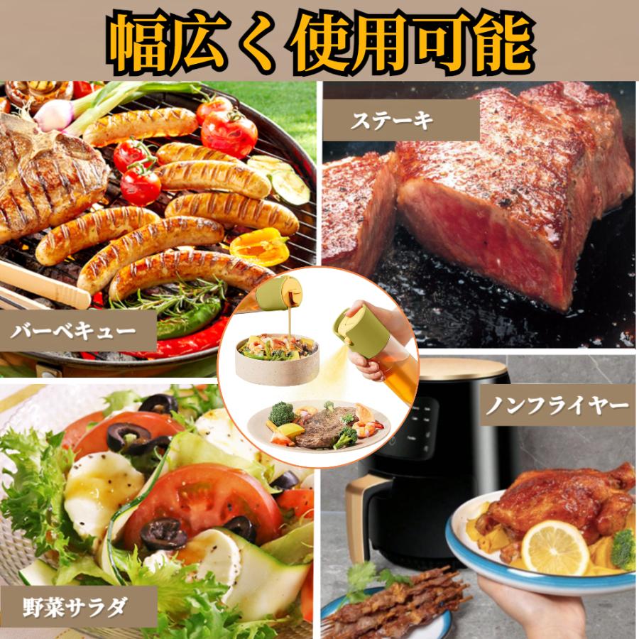 オイルスプレー 2way ノンフライヤー 油 スプレー【ハレゾラTBP公式店】 オイルスプレーボトル オイルボトル オイル入れ物 285ml 調味料入れ : ハレゾラTBP - 通販 ...