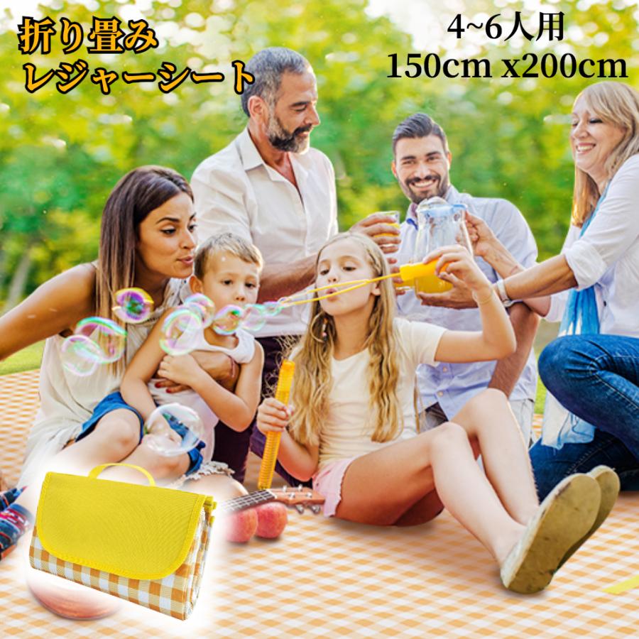 レジャーシート 撥水 【ハレゾラTBP公式店】レジャーシート 厚手 洗える クッション 200×150 防水 折りたたみ 軽い コンパクト 大判 大きい 海 家族 : ハレゾラTBP - 通販 ...