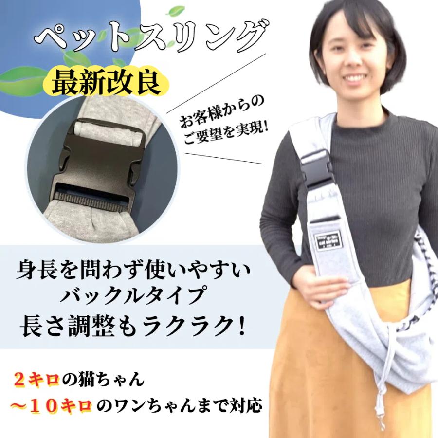 犬 抱っこ紐 スリング 抱っこひも【ハレゾラTBP公式店】 犬用スリング ドッグスリング 犬用抱っこひも ペットスリングバッグ ペットバッグ 10kg 犬猫兼用 : ハレゾラTBP - 通販 ...