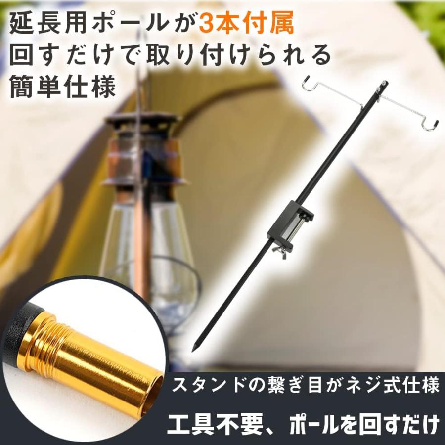 ランタンスタンド 【ハレゾラTBP公式店】 テーブル アイアン 卓上 クランプ式 打ち込み 式 両用 2way 屋外 キャンプ アウトドア 収納袋 : ハレゾラTBP - 通販 - Yahoo ...