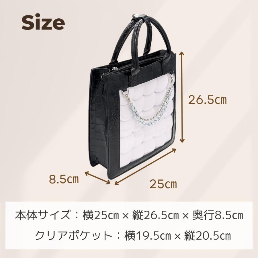 痛バッグ 痛バ 痛バック 小さめ ミニ 2WAY トート トートバッグ 痛バッグ 痛バ 痛バック 小さめ ミニ 2WAY トート トートバッグ