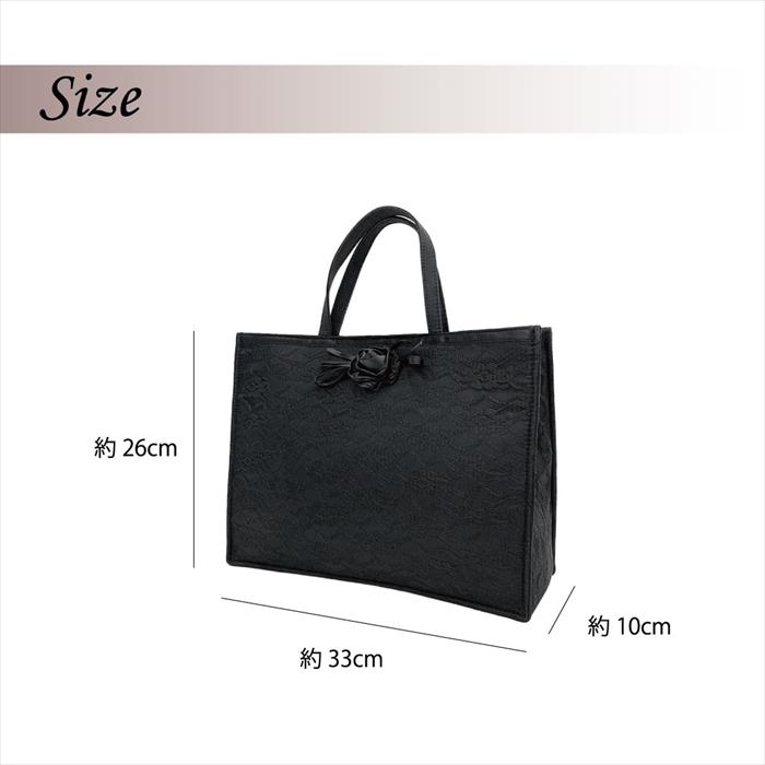 フォーマルバッグ A4サイズ対応横型 軽量自立タイプ 冠婚葬祭 レディース薔薇・リボン飾り ブラックフォーマル 入園入学式 :5801:針箱屋～鞄のまち豊岡より～ - 通販 - Yahoo ...