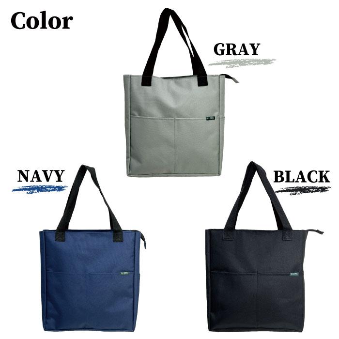 トートバッグ ユニセックス 大容量 サブバッグ スクールバッグ 通学 通勤 A4ファイルサイズ 9223 :9223:針箱屋～鞄のまち豊岡より～ - 通販 - Yahoo!ショッピング