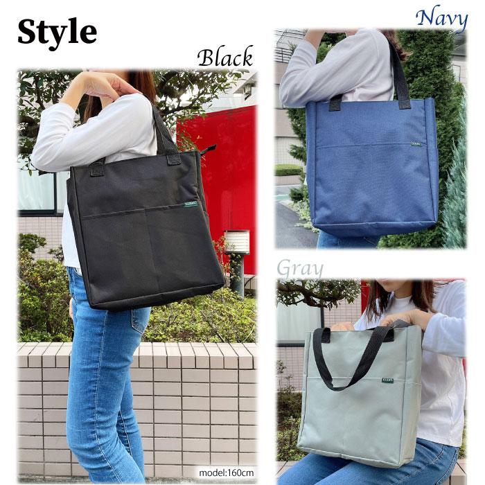 トートバッグ ユニセックス 大容量 サブバッグ スクールバッグ 通学 通勤 A4ファイルサイズ 9223 : 針箱屋～鞄のまち豊岡より～ - 通販 - Yahoo!ショッピング