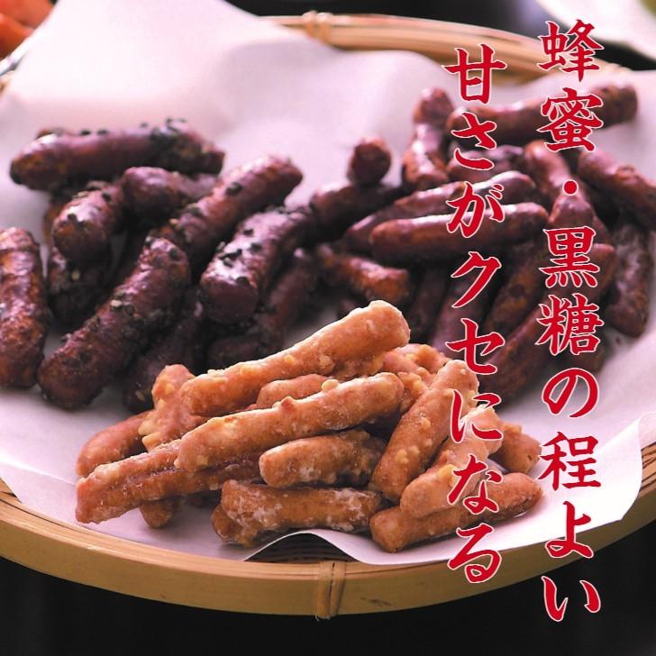 楽天ランキング1位受賞 / 菓子処 久兵衛かりんとうギフト EG4-15-4 ギフト : kr20 : 総合ギフトハリカ2号店 - 通販 - Yahoo!ショッピング