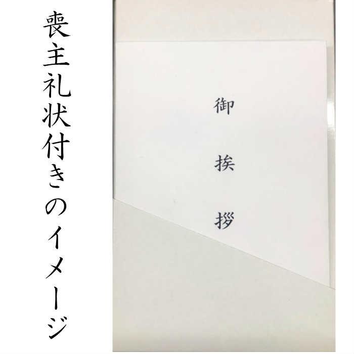 喪主礼状付き会葬品 今治タオル ギフト ウォッシュタオル1P ビニール袋付き EG4-30-1 人気商品 : 0708085 : 総合ギフト ハリカ - 通販 - Yahoo!ショッピング