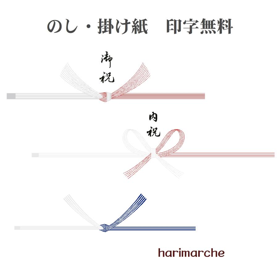 【のし包装無料】AGFカフェオレコレクション BST-10V :BST10:はりまの国マルシェ - 通販 - Yahoo!ショッピング