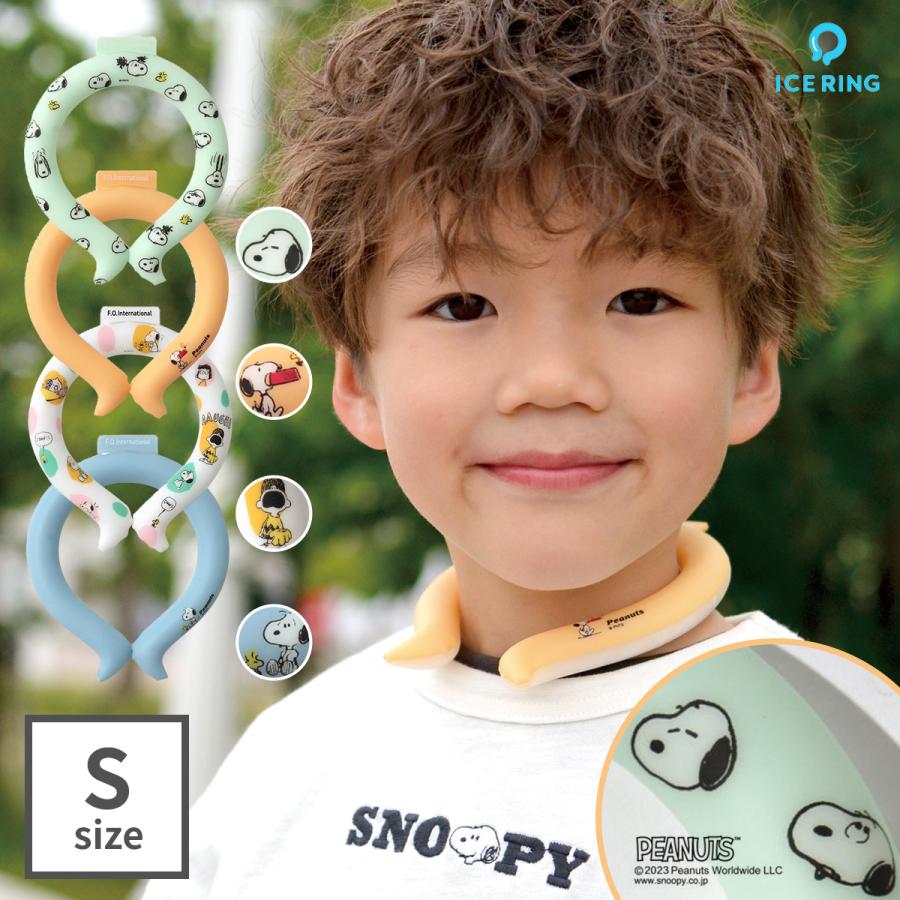 ICE RING アイスリング SUO 子供 キッズ S PEANUTS ネッククーラー クールリング 首 熱中症対策 暑さ対策 グッズ ...