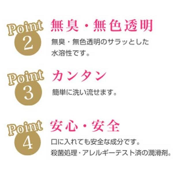 ジェクス 個包装 潤滑ゼリー 5包×2箱 リューブゼリーパウチ うるおい 更年期 デリケートゾーン ローション 携帯に 旅行に 清潔 新鮮 ...